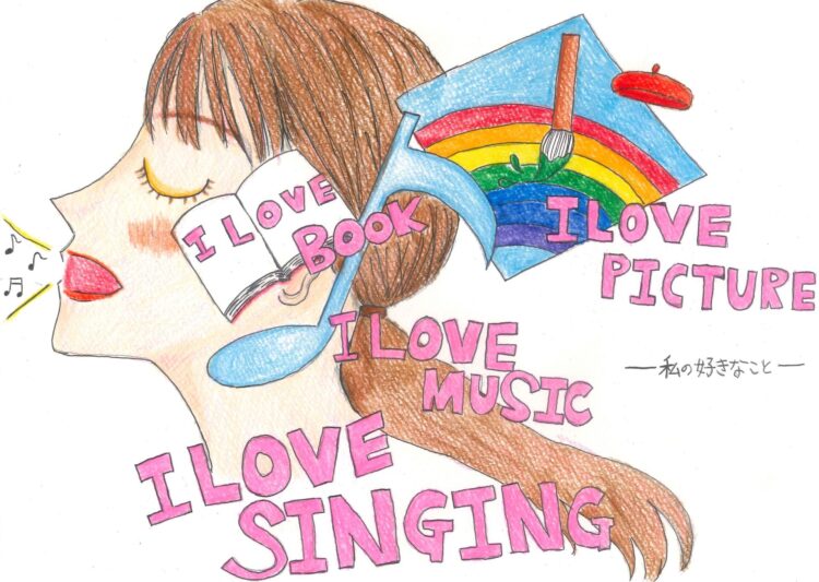 私って - novalue - 自分らしさで彩るメディア