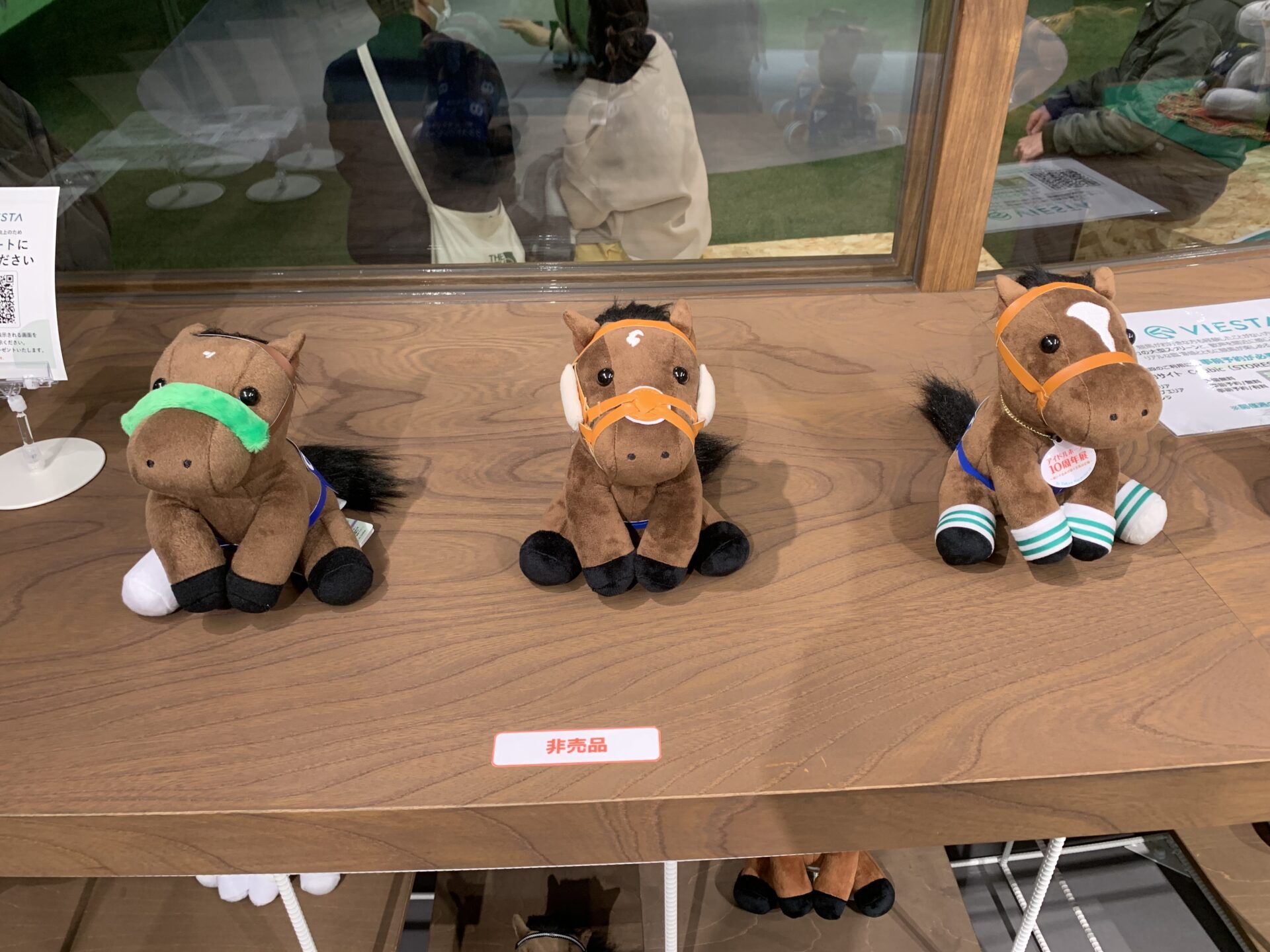 【レポート】仙台の競馬観戦施設「VIESTA」に行ってみた - novalue - 自分らしさで彩るメディア