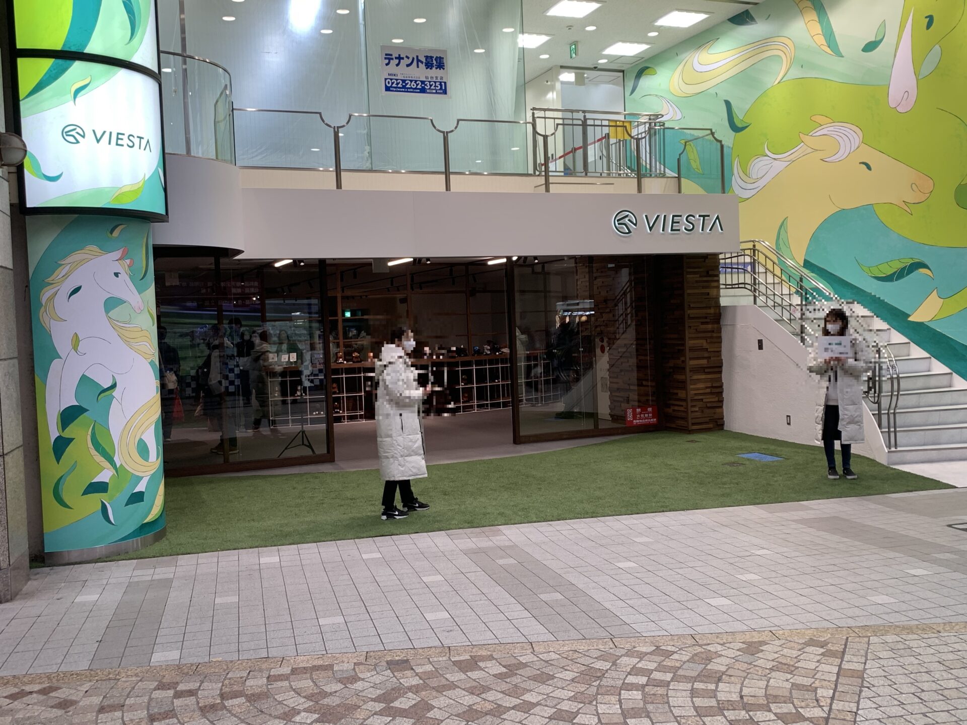 【レポート】仙台の競馬観戦施設「VIESTA」に行ってみた - novalue - 自分らしさで彩るメディア