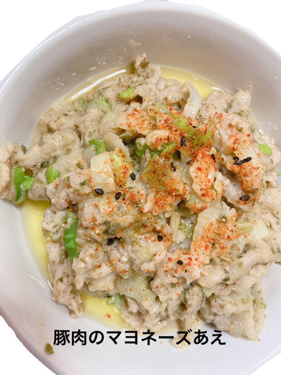 『料理4』 - novalue - 自分らしさで彩るメディア