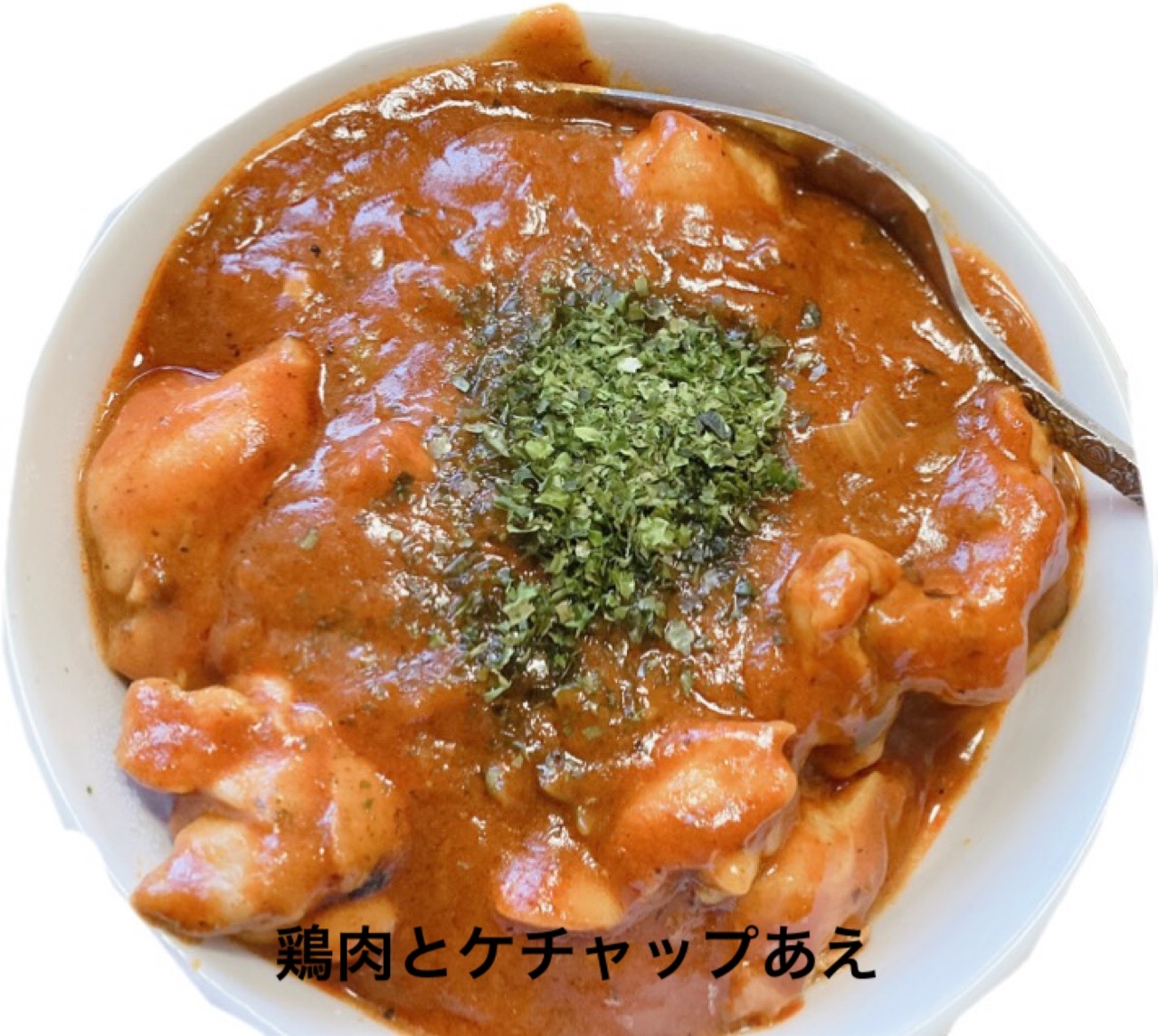 『料理5』 - novalue - 自分らしさで彩るメディア