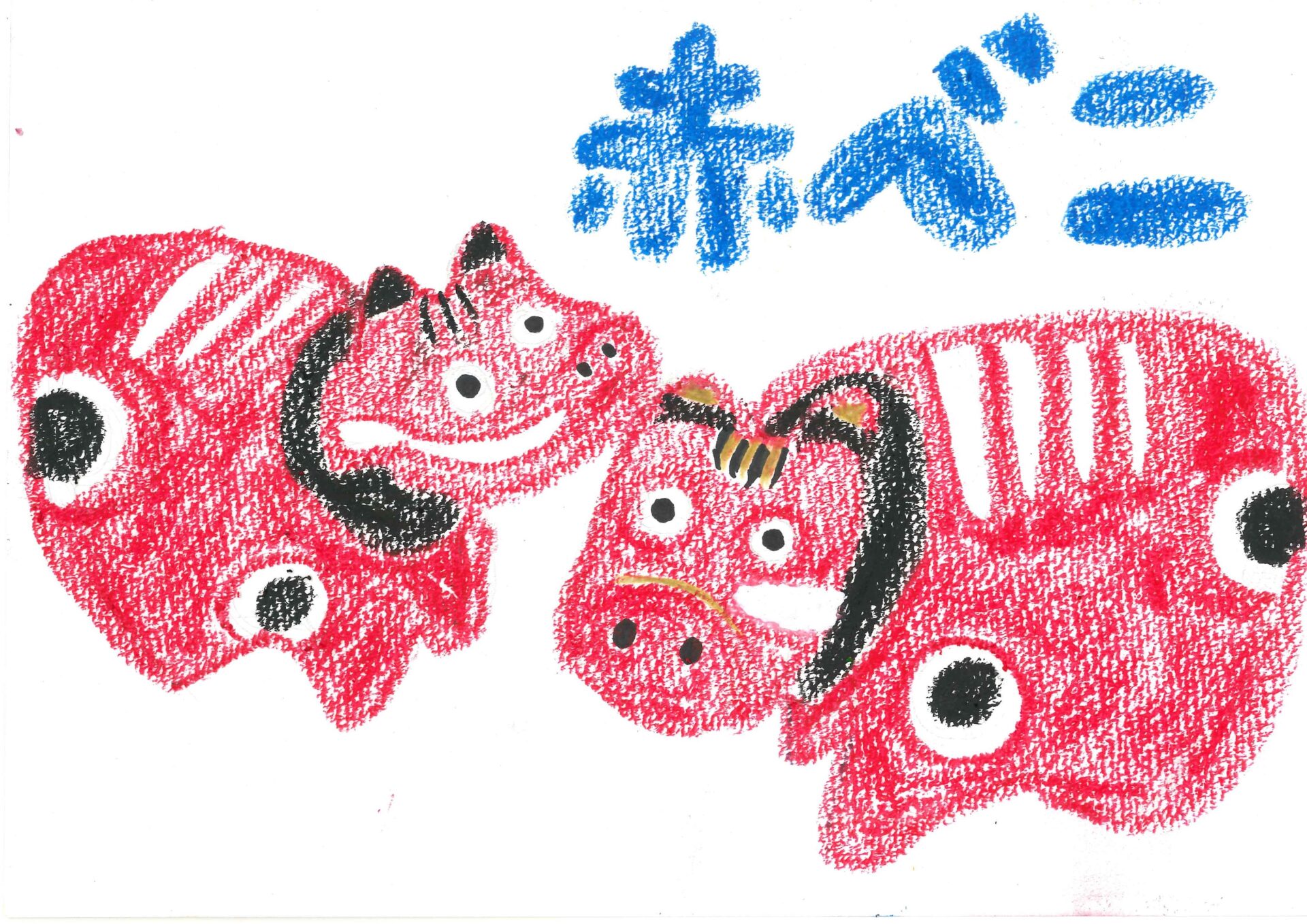 引っ越し貧乏・・・パート1 - novalue - 自分らしさで彩るメディア