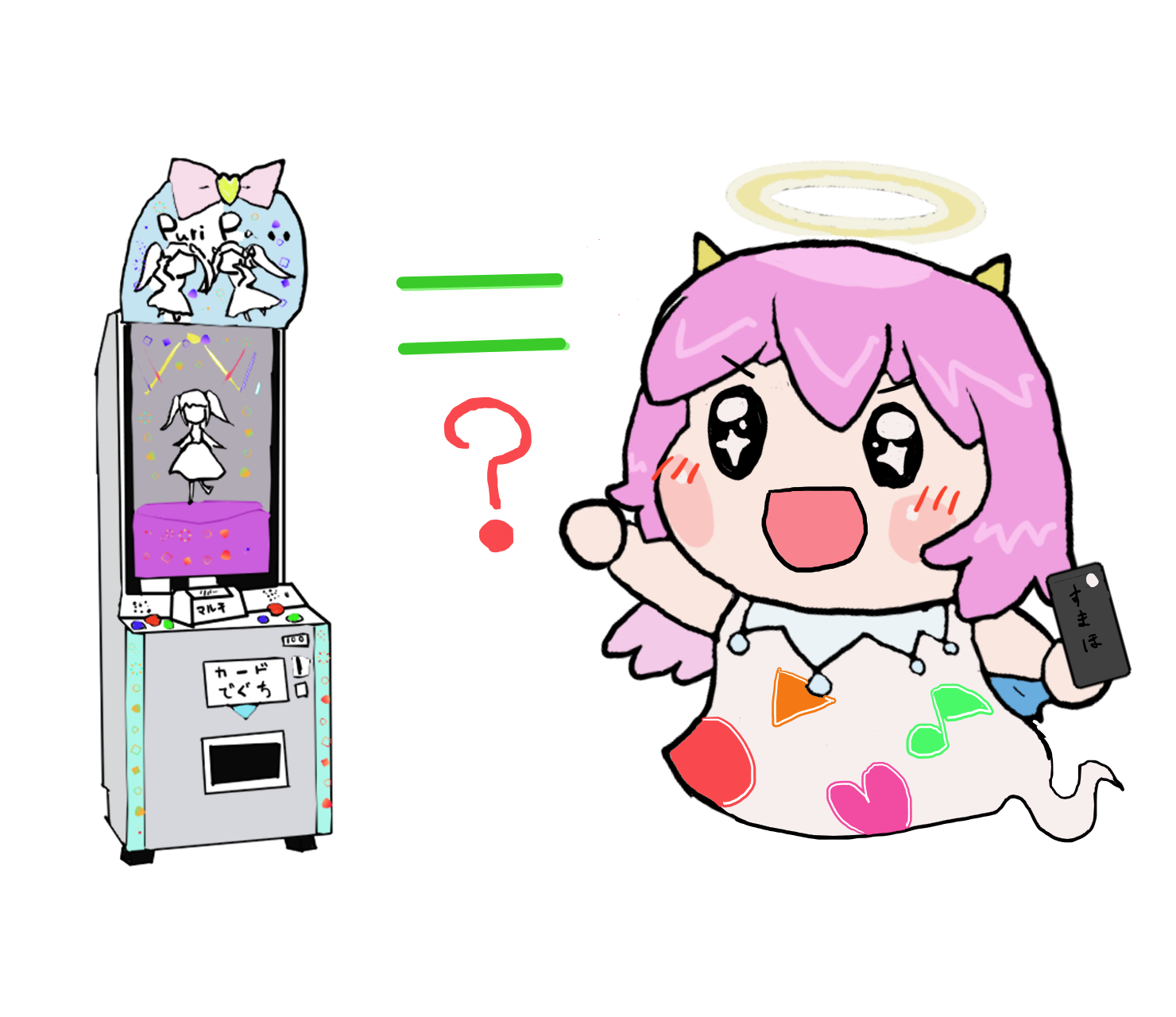 【改良!!】私的「アイドルランド プリパラ」プレイ感想2 - novalue - 自分らしさで彩るメディア 【改良!!】私的「アイドルランド プリパラ」プレイ感想2 - novalue - 自分らしさで彩るメディア