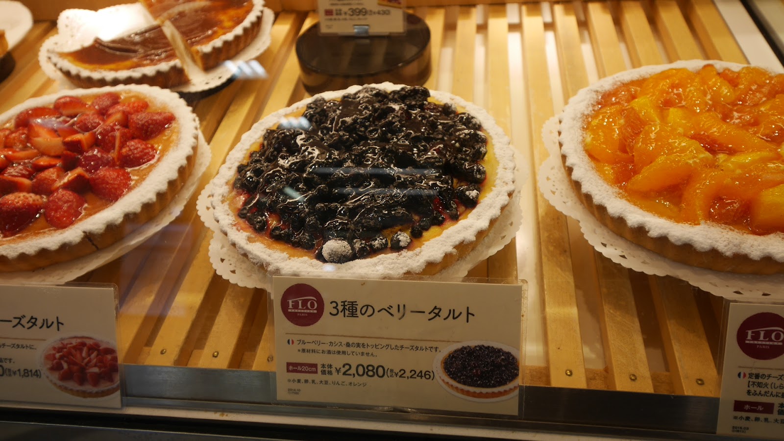 「食べ物の器」の大きな進歩 - novalue - 自分らしさで彩るメディア