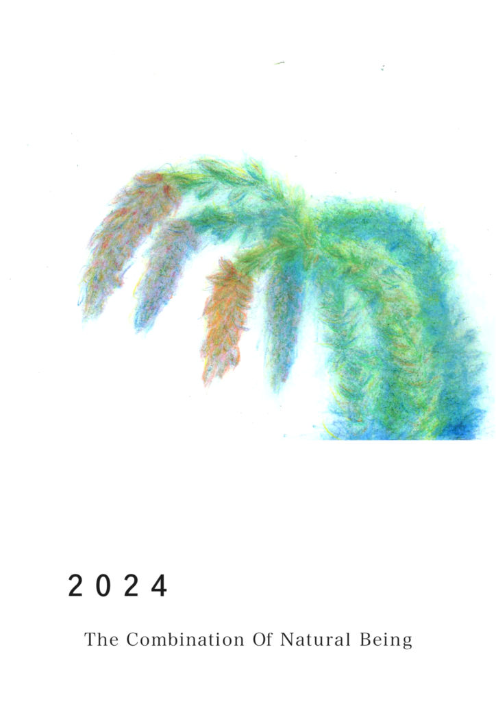 春 / Eternal Spring - novalue - 自分らしさで彩るメディア