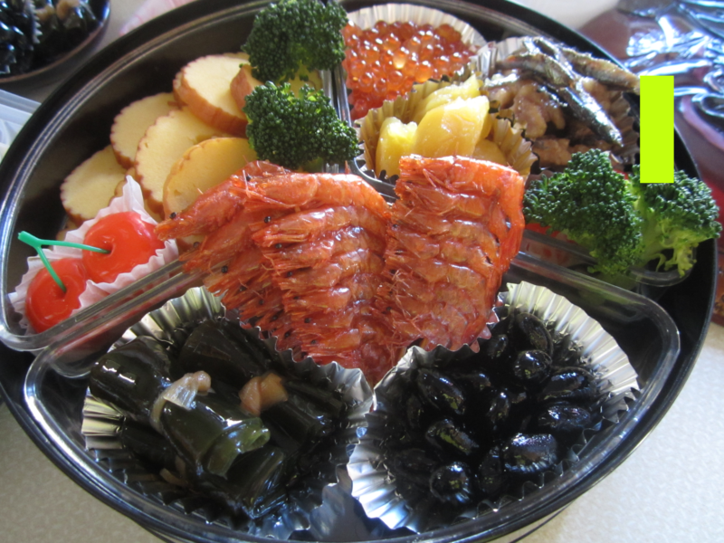 つぶやき～お正月～ - novalue - 自分らしさで彩るメディア