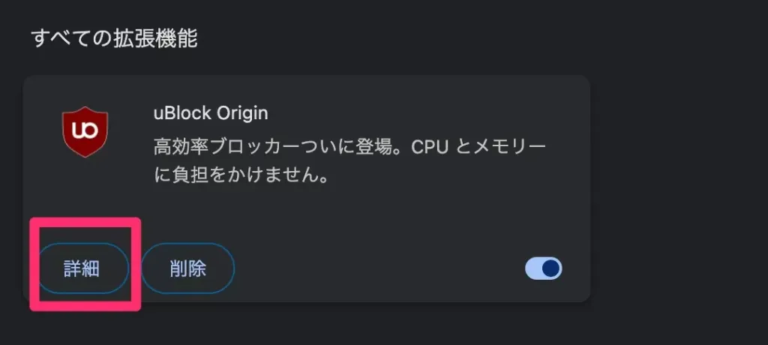 日常生活コラム #04 - novalue - 自分らしさで彩るメディア