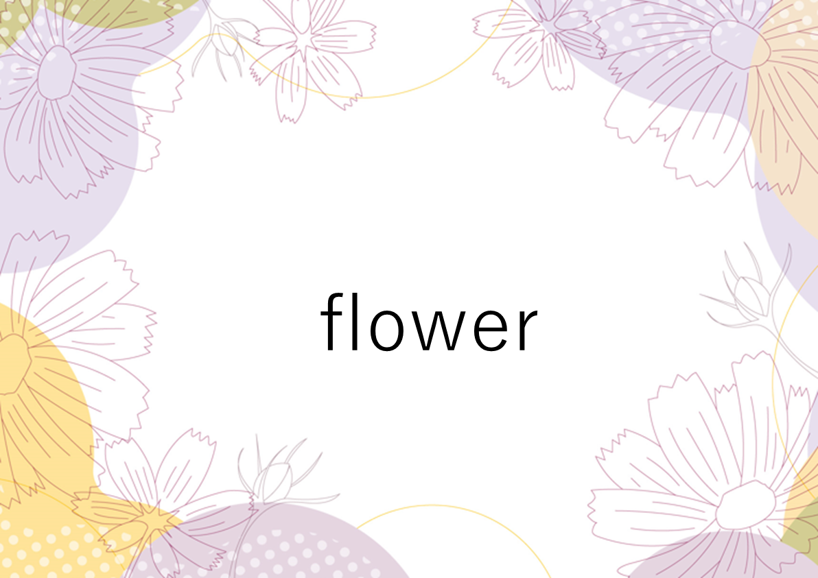 花を愛でる2 - novalue - 自分らしさで彩るメディア