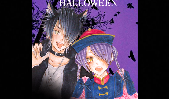 イラスト06 「Happy Halloween」 - novalue - 自分らしさで彩るメディア