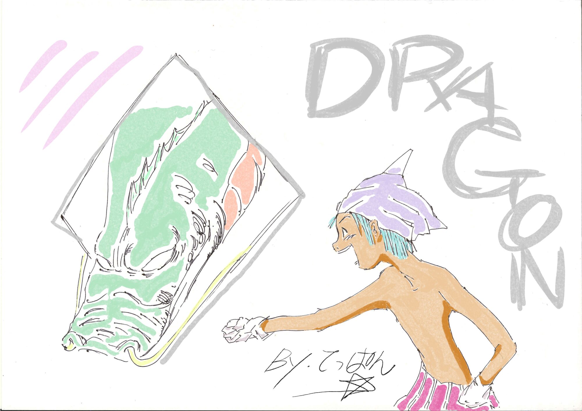 「辰年」 - novalue - 自分らしさで彩るメディア