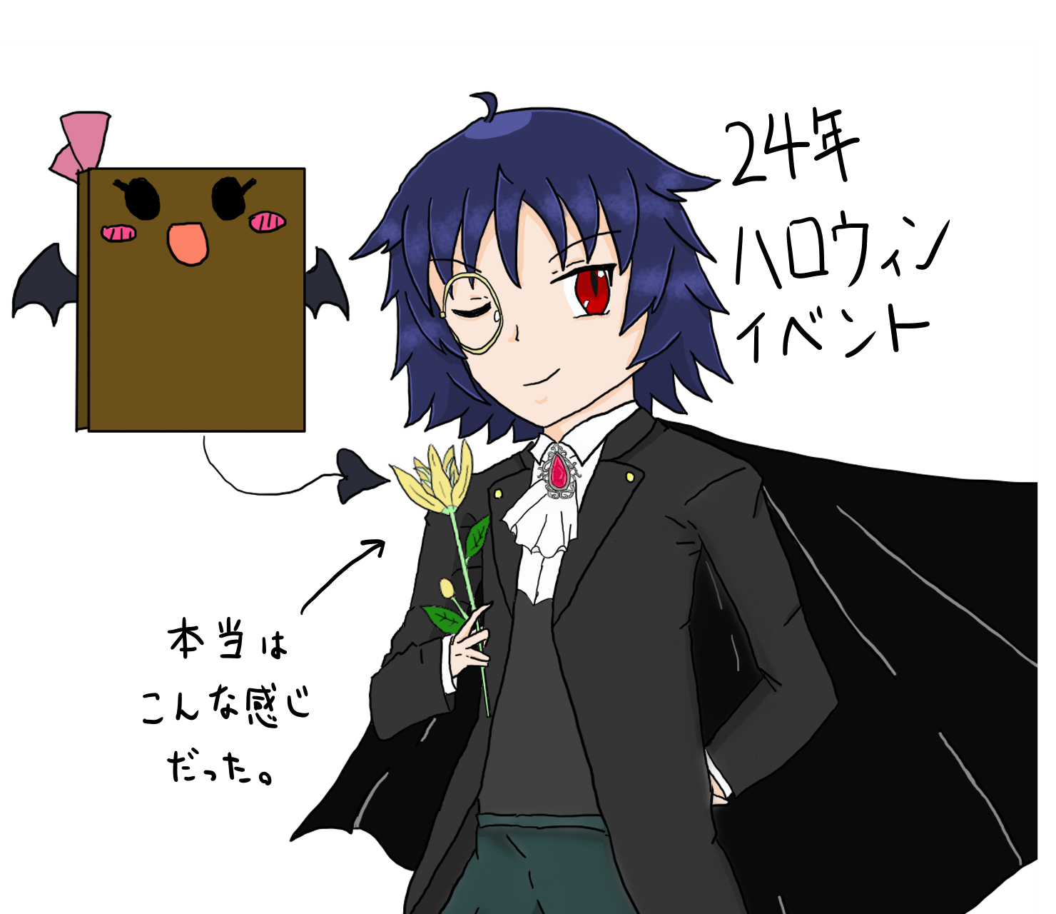 《manaby CREATORS 名取駅前》ハロウィンイベント24年・不思議図書館チーム - novalue - 自分らしさで彩るメディア