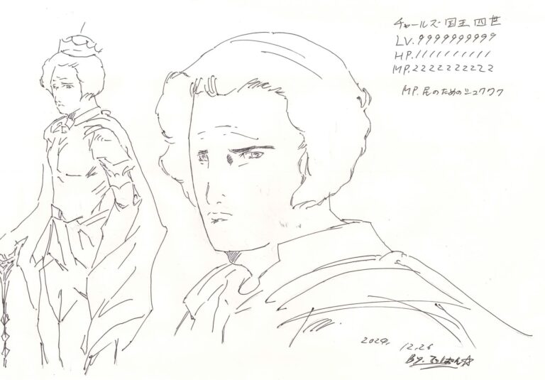 「てっぱんの渾身のオリジナル下書き展」その4 - novalue - 自分らしさで彩るメディア