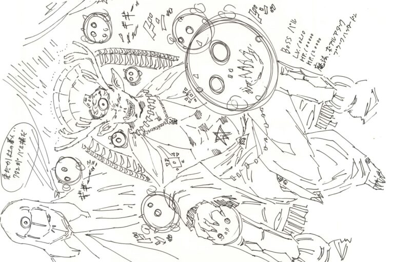 てっぱんのコラム下書き展2025その2 - novalue - 自分らしさで彩るメディア