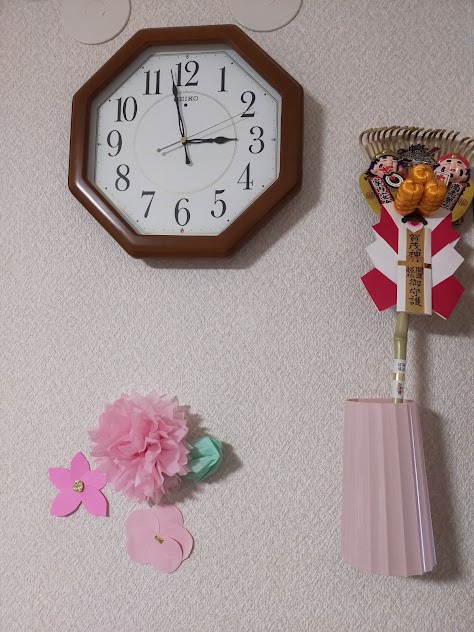 もちださんちのソボクなギモン2 - novalue - 自分らしさで彩るメディア