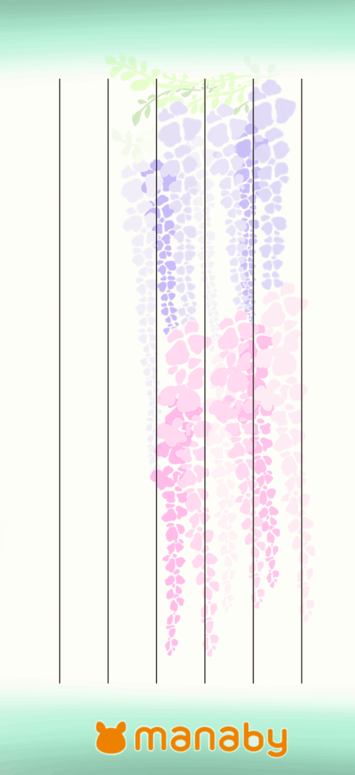 【一筆箋デザイン】窓の外みてフジの季節かな - novalue - 自分らしさで彩るメディア
